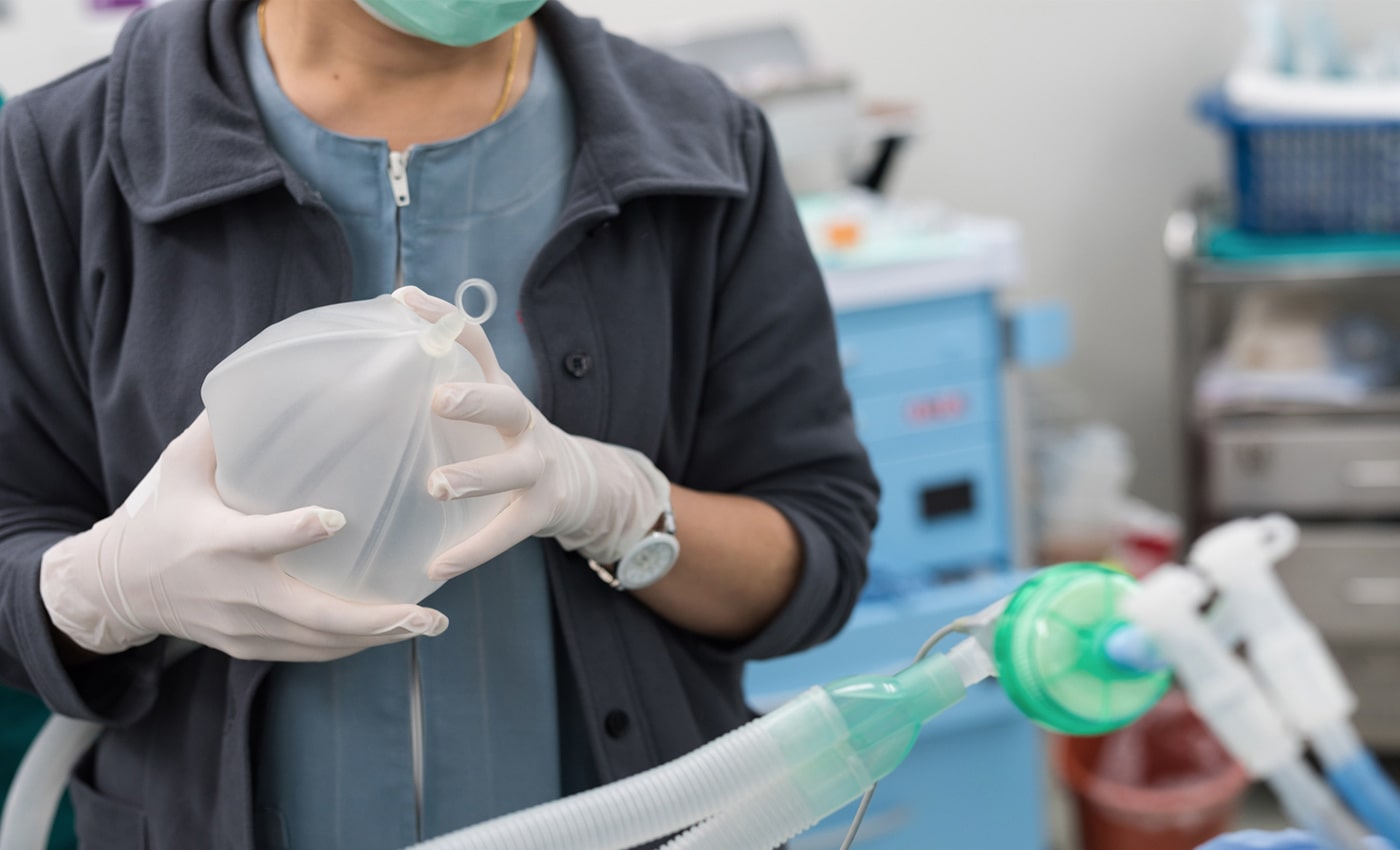 B Sc Respiratory Care Technology B Sc Respiratory Care Technology